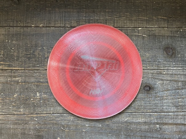 Nin'Jai Custom Disc | NSH Custom Discs